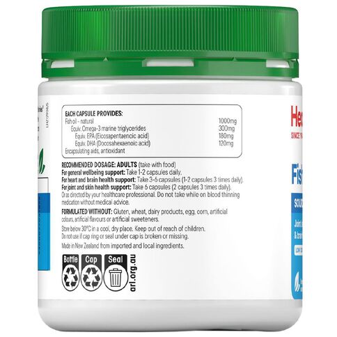 Healtheries Fish Oil 1000mg 200 Pack | Warehouse Stationery, NZ